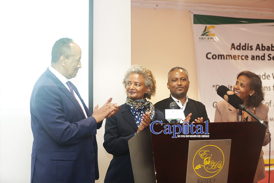 Addis Ababa Chamber launches digital platform to aid international trade organizations - Capital ...