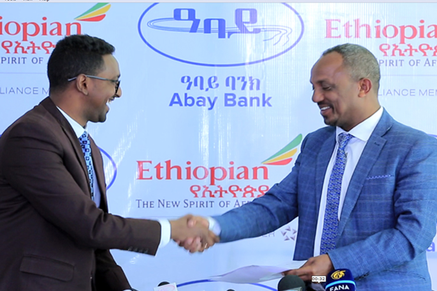 Digital partnership between Ethiopian Airlines and Abay Bank to ...