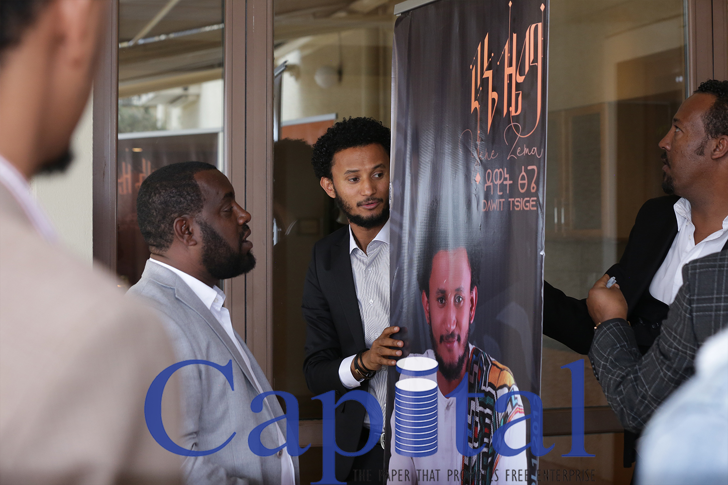 “Yene Zema” new album hits market - Capital Newspaper