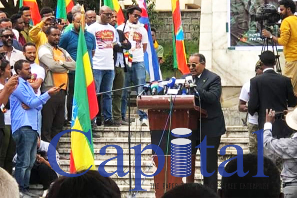 The colorful celebrations of Adwa, Karamara - Capital Newspaper