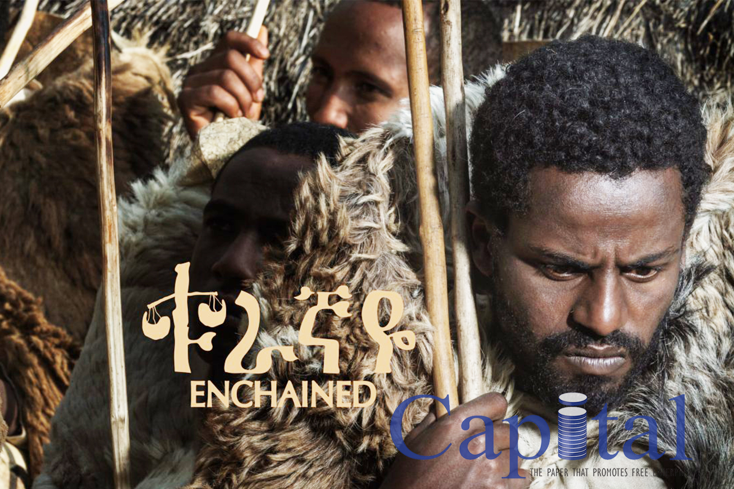 Multi-award winning Ethiopian movie to be streamlined with English ...