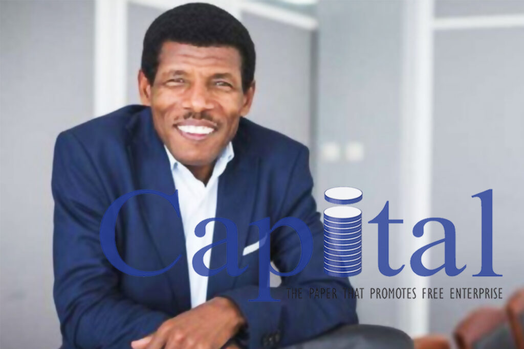 Haile donates 1.5 million birr to national COVID-19 campaign - Capital ...