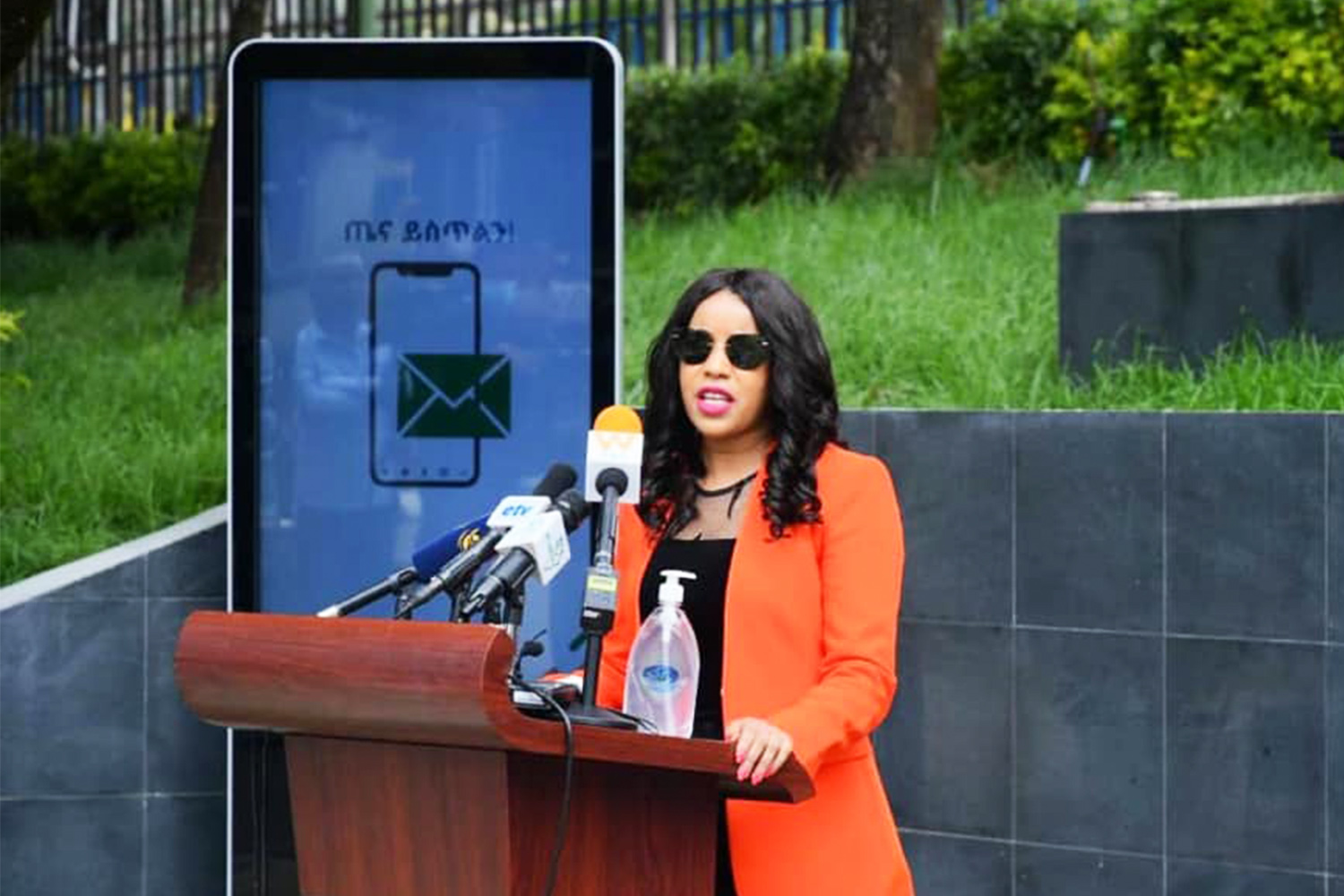 Ethio-telecom has announced plans to improve its services beginning ...
