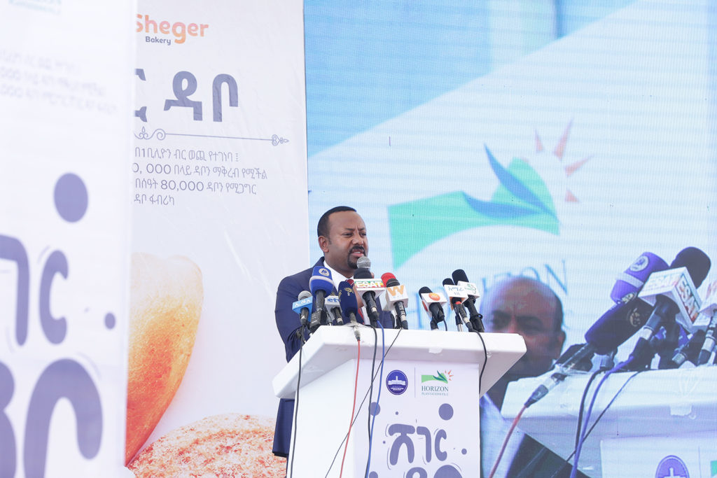 The Bread Factory - Capital Newspaper