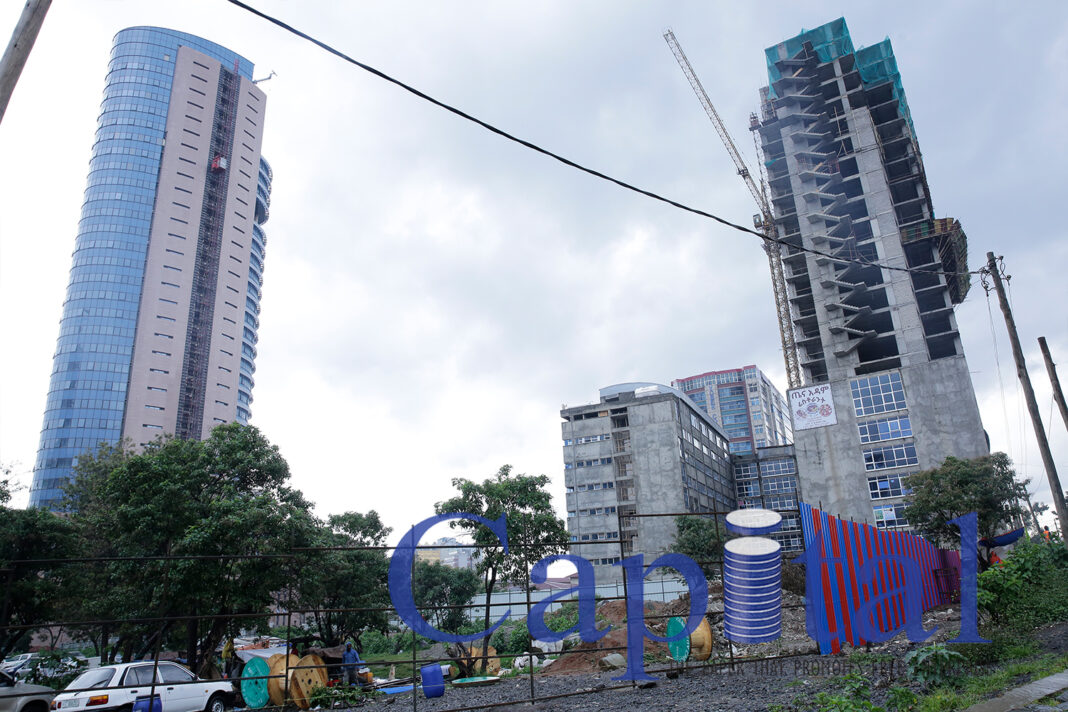 Enat Bank secures plot for its future headquarter - Capital Newspaper