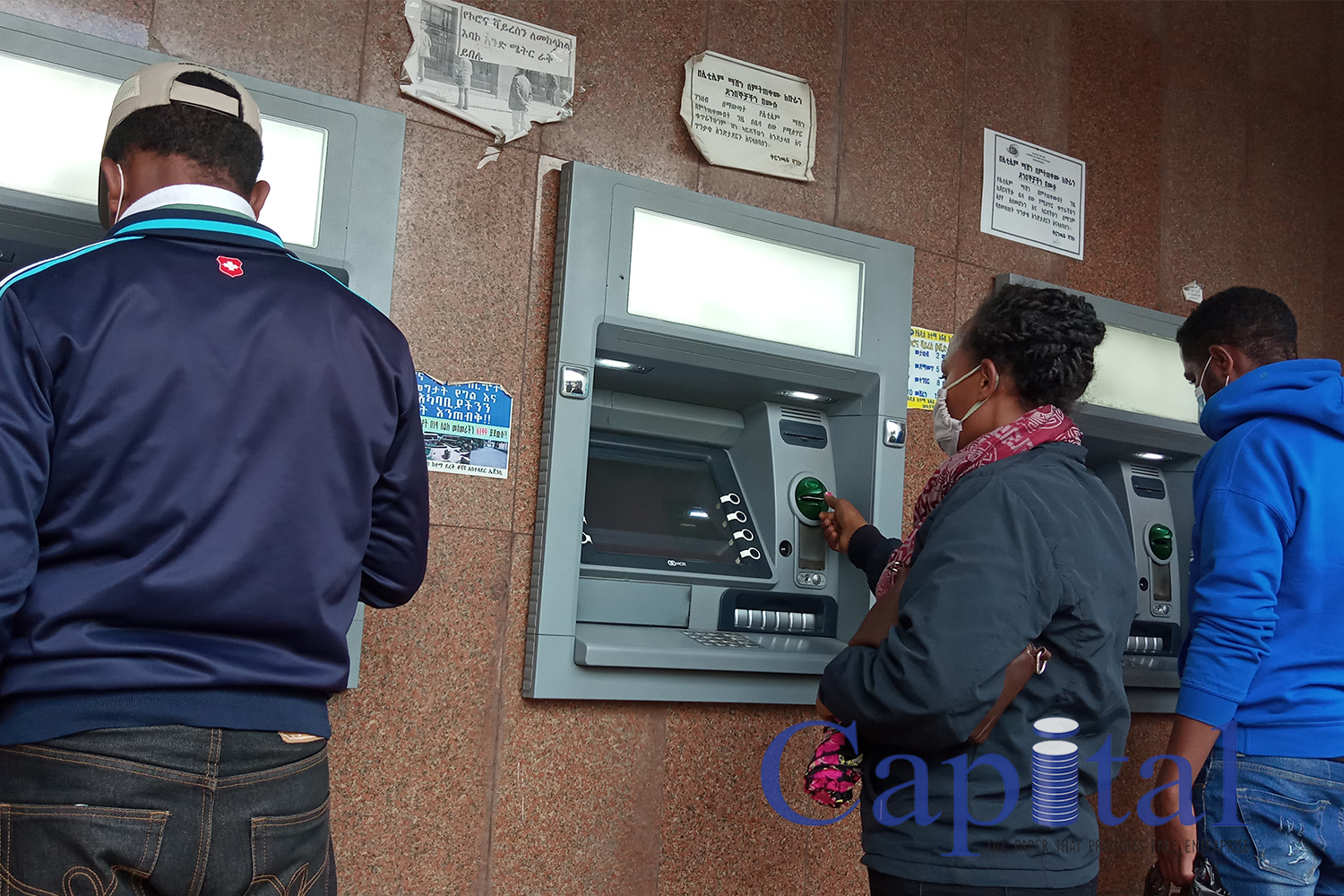 ATM’s quandrum | Capital Newspaper