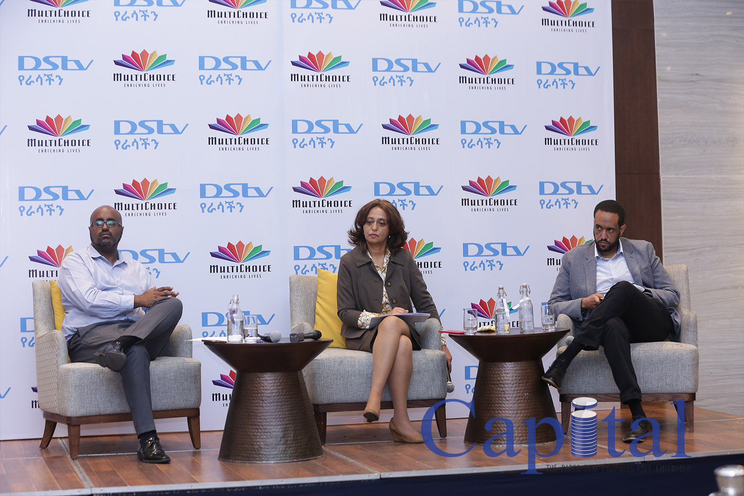 DStv introduces Amharic content, affordable packages - Capital Newspaper