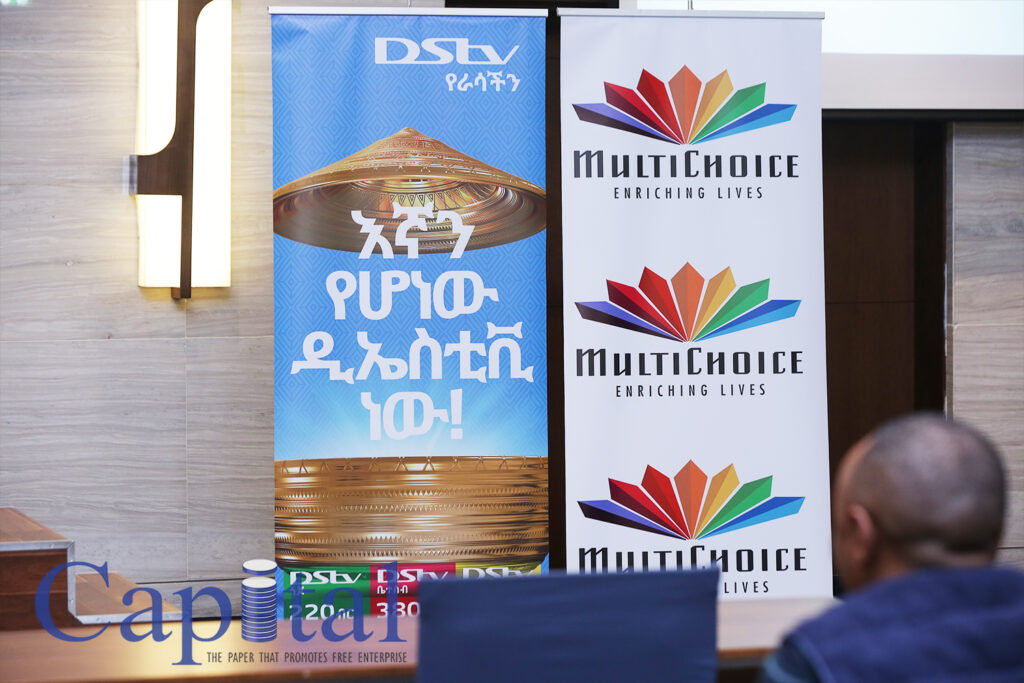 DStv introduces Amharic content, affordable packages - Capital Newspaper