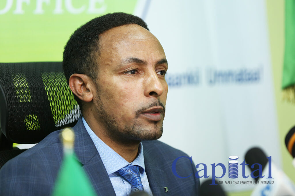 Banks bolstering the “Dine for Ethiopia” call - Capital Newspaper