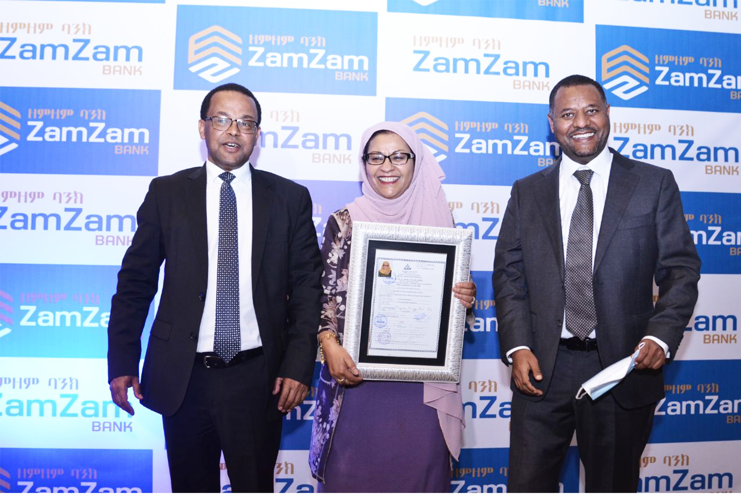 ZamZam Bank officially becomes the first IFB - Capital Newspaper