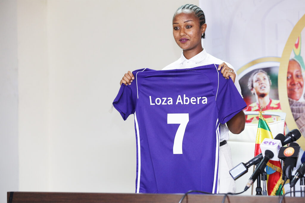 Loza joined Neged Bank after a lavish contract deal - Capital Newspaper