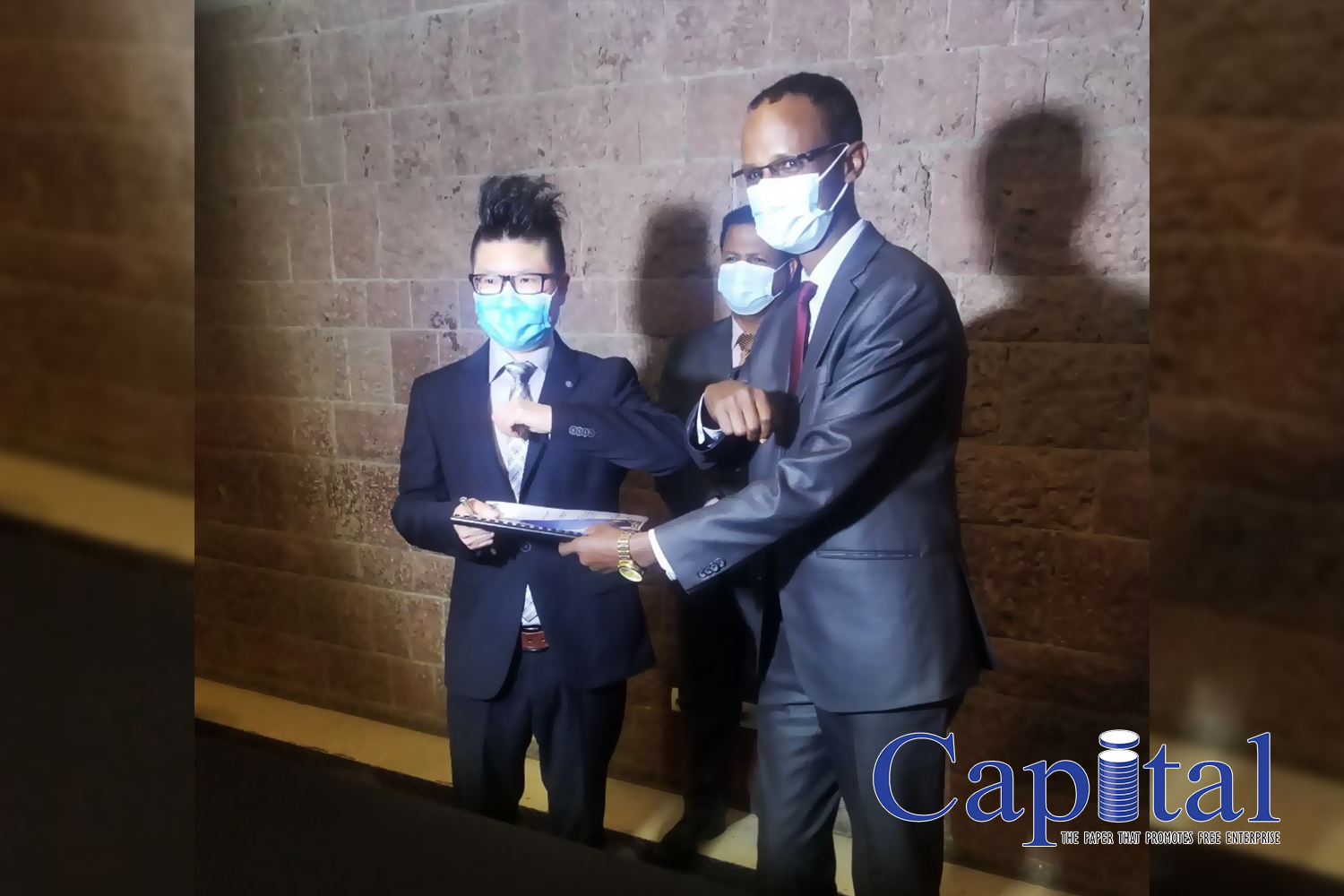 Jiangxi Corporation set to build Oromia Insurance’s headquarters ...