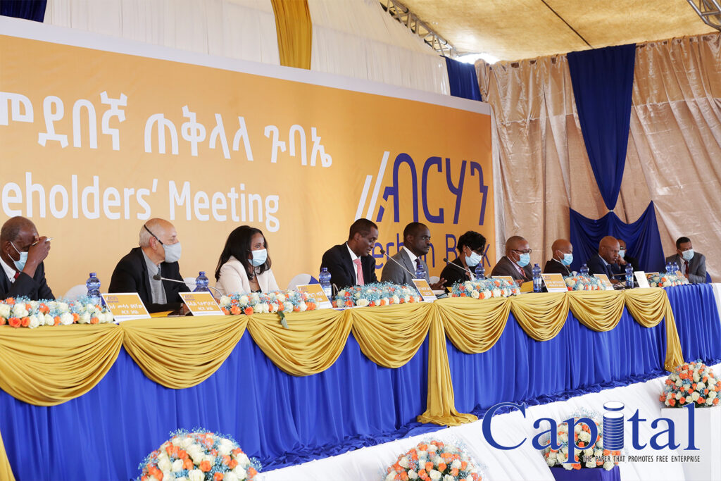 Berhan Bank lights its way to record profits - Capital Newspaper