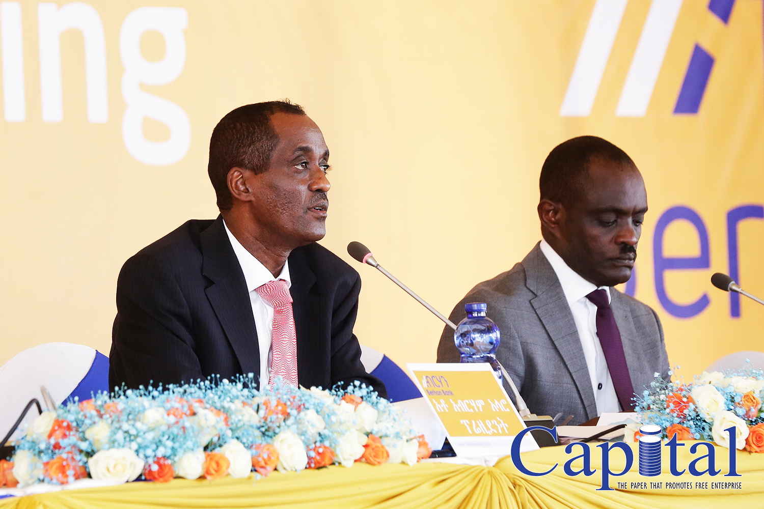 Berhan Bank lights its way to record profits - Capital Newspaper