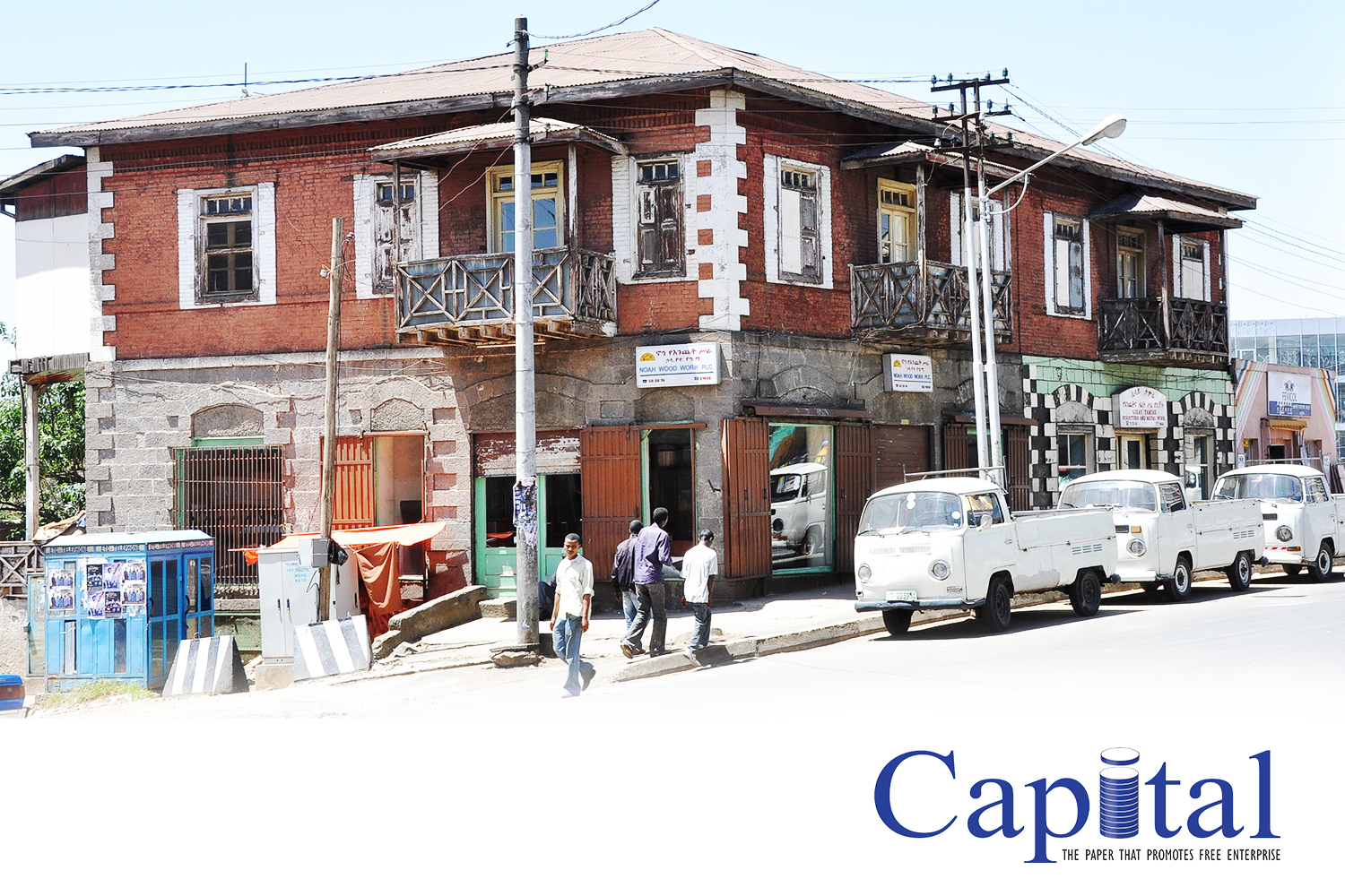 Piassa now - Capital Newspaper