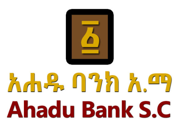 Ahadu Bank established with 760 million birr capital | Capital Newspaper