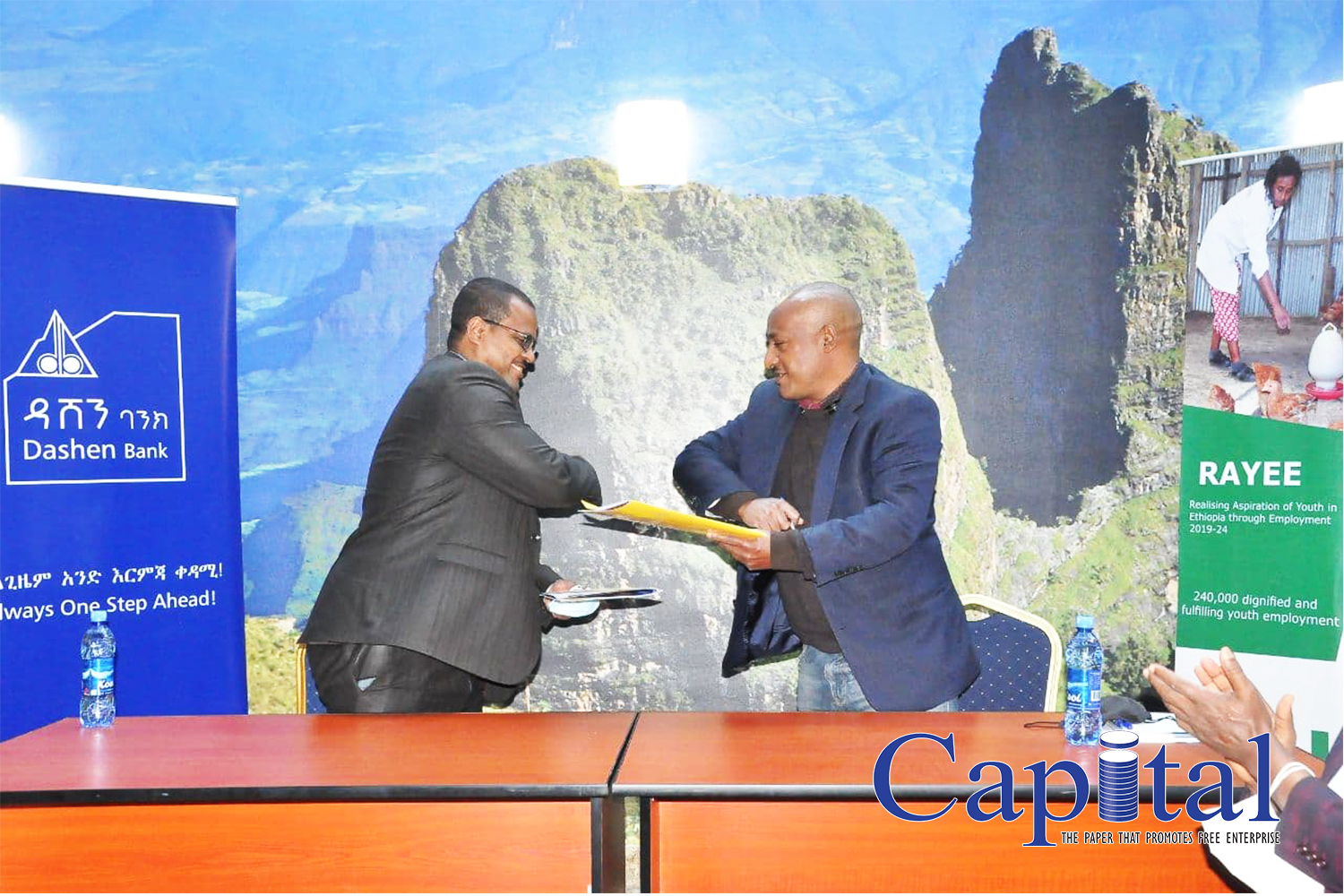 Dashen Bank signs agreement with SNV to promote SMEs - Capital Newspaper