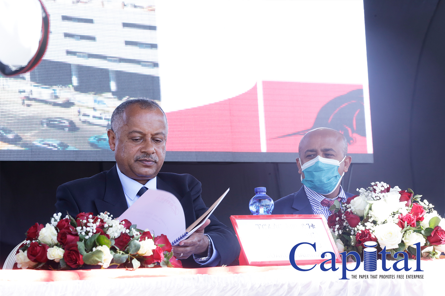 Zemen steers up in profits - Capital Newspaper