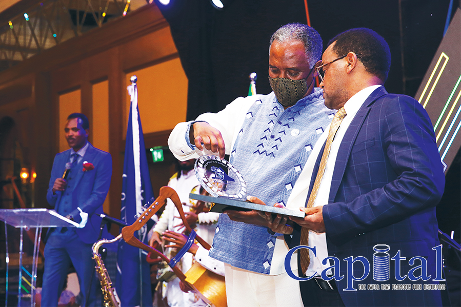 Dashen Celebrates its 25 year dash in banking - Capital Newspaper