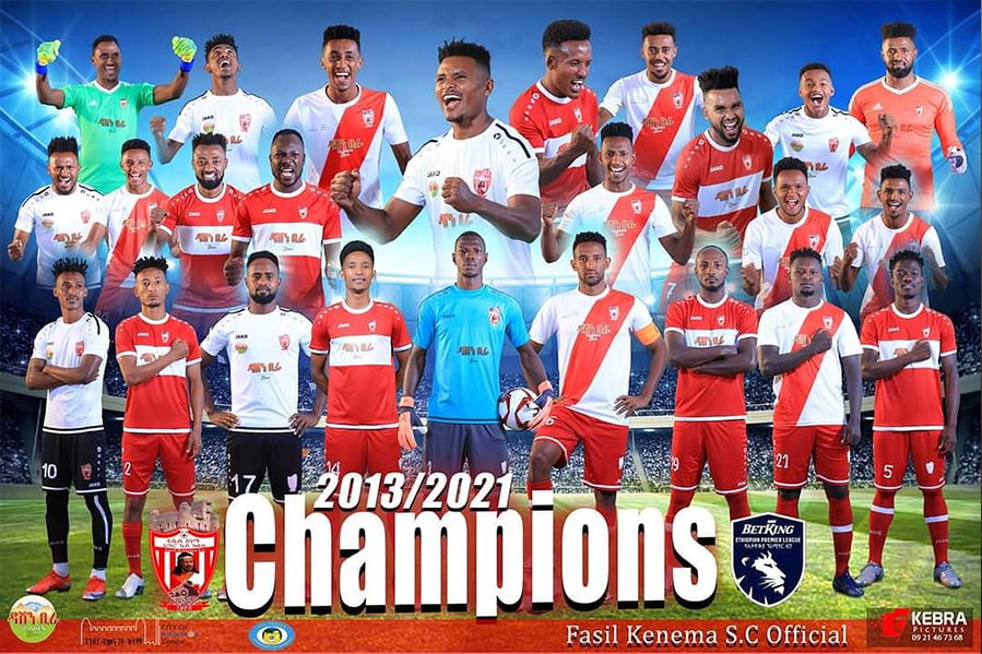 Fasil wins its first ever EPL championship title - Capital Newspaper
