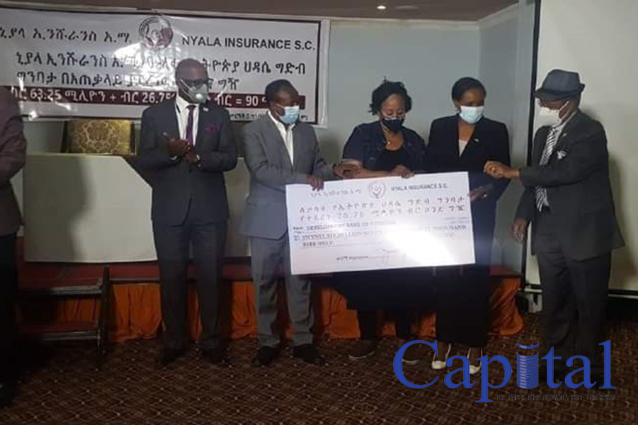 Nyala Insurance S.C purchases a 26 mln birr bond for GERD construction ...