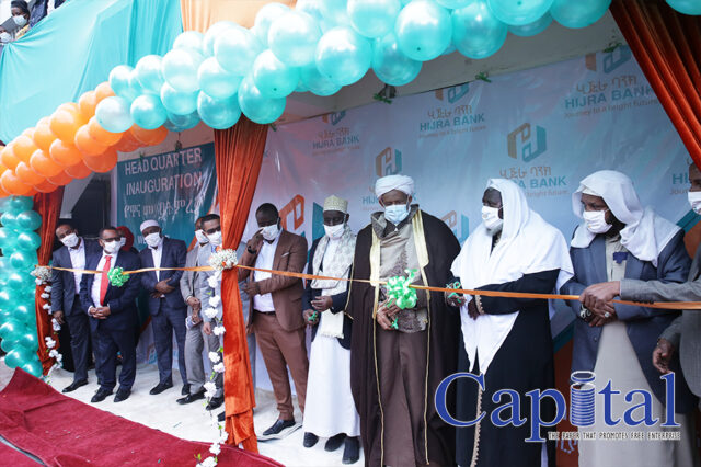 Hijra bank inaugurates its newly acquired headquarter - Capital Newspaper