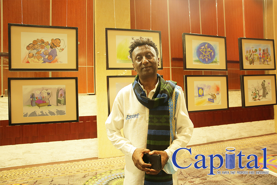 Funtezya - Capital Newspaper