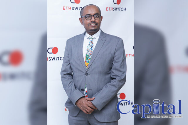 EthSwitch finalizes to start new expansion projects - Capital Newspaper