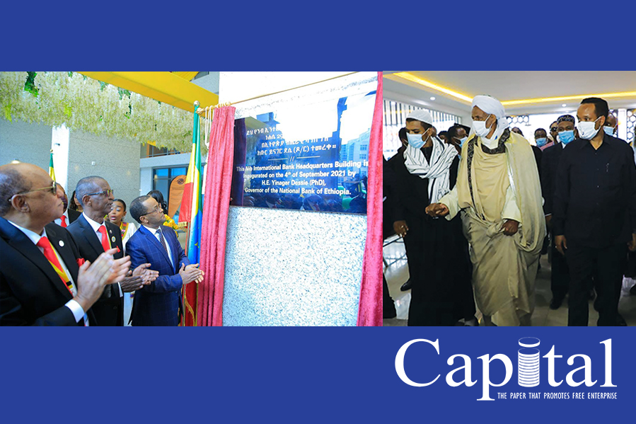 NIB inaugurates new HQ while Hijra opens first branch | Capital Newspaper