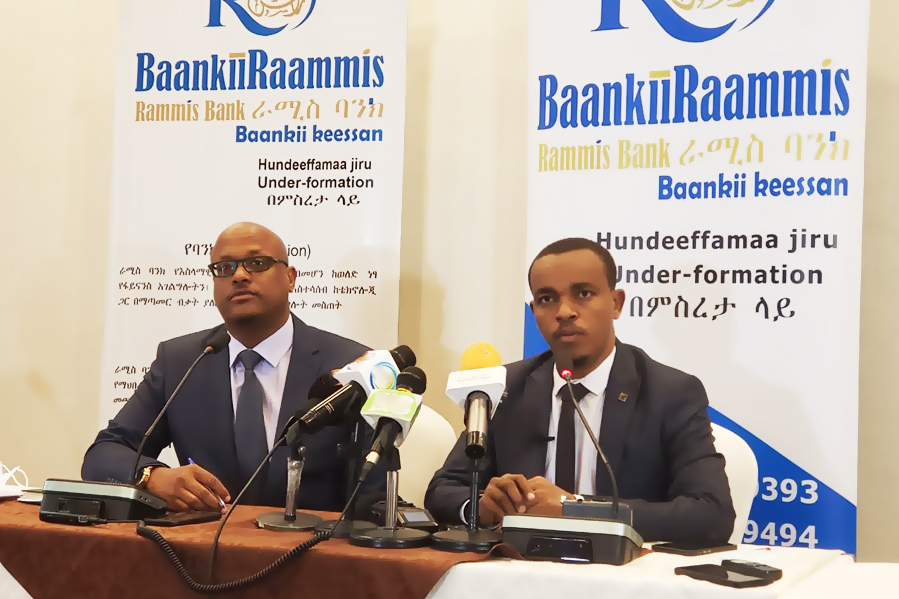 Ramis bank draws closer to joining IFBs - Capital Newspaper