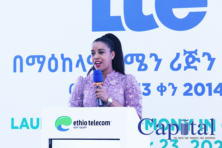 Ethio Telecom concludes first round network expansion - Capital Newspaper