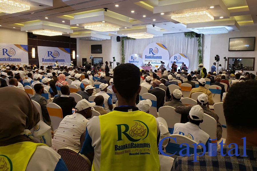 Ramis Bank files for license | Capital Newspaper