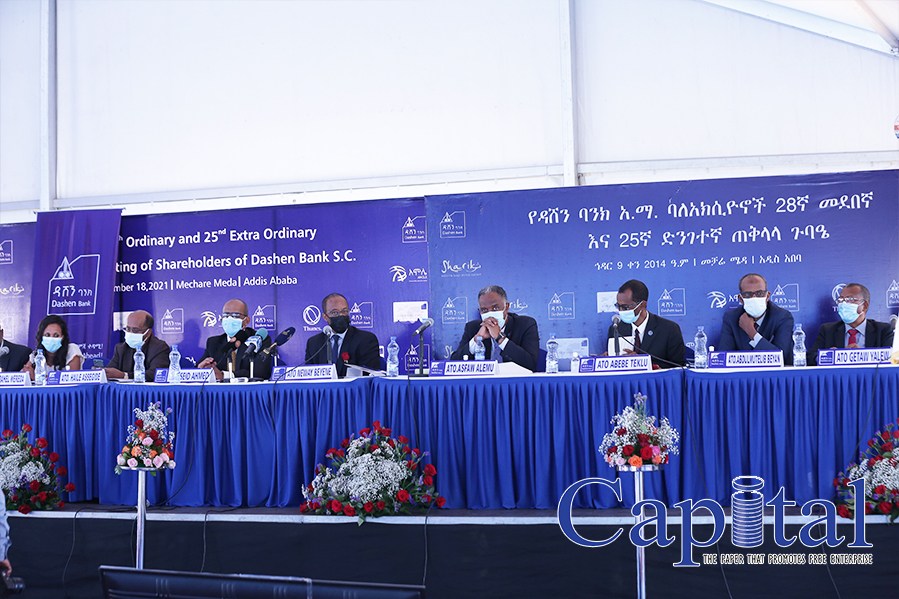 Dashen anchors yet another successful financial year - Capital Newspaper