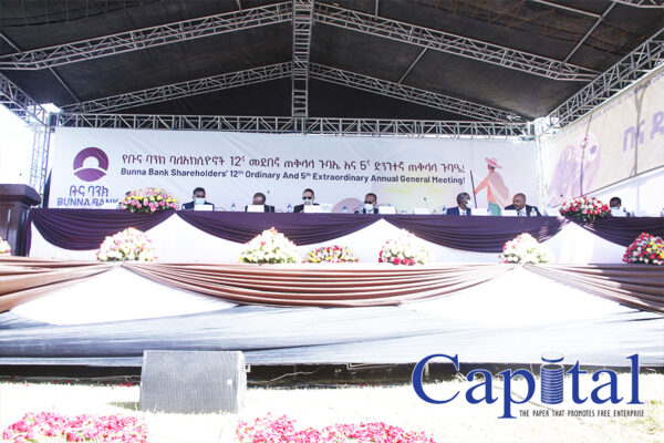 Bunna bank records magnetic increase in customer base, profit hits new ...