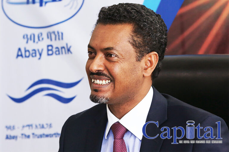 Abay Bank hammers “2020/21 financial year” - Capital Newspaper
