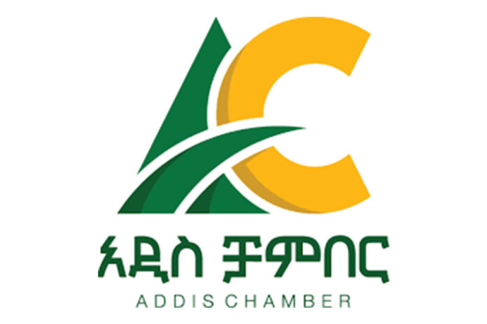 Addis chamber embarks on massive restructuring - Capital Newspaper