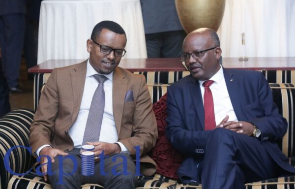 The insurance giant, Ethiopian Insurance Corporation, registers ...