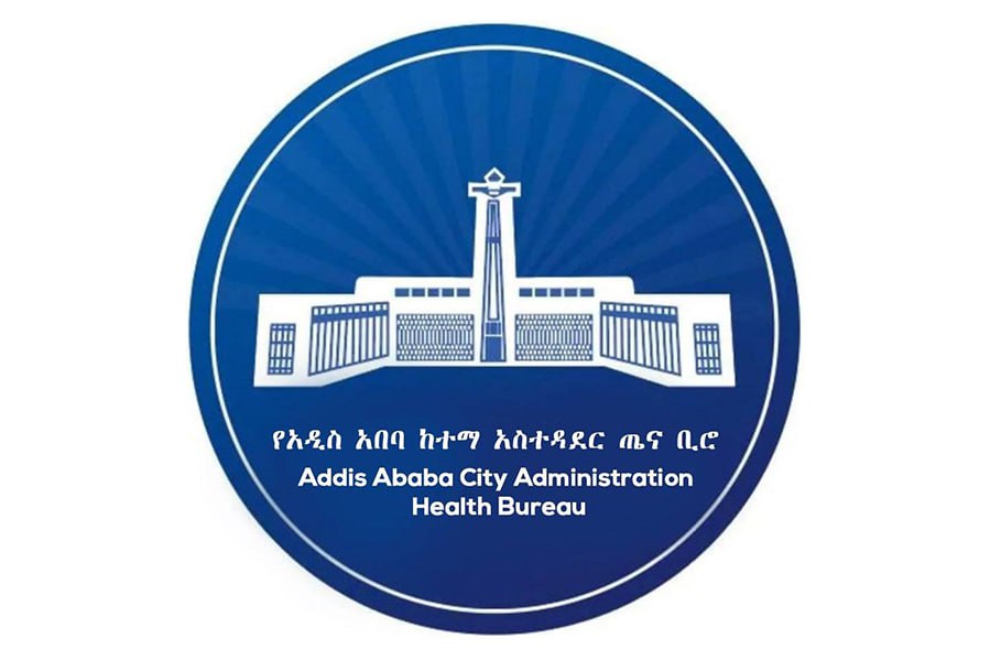 Addis Ababa City Administration proposes record-breaking 230.4 billion ...