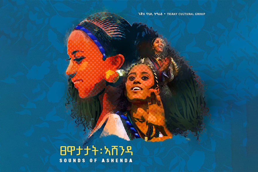 "Sounds of Ashenda" - Capital Newspaper